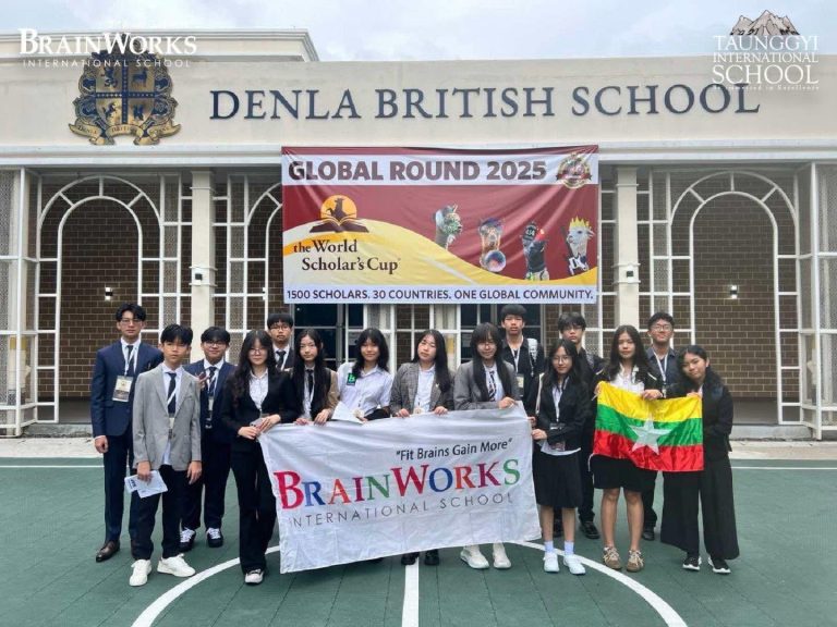 Brainworks International Schools Yangon